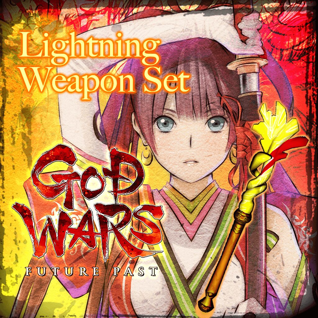 GOD WARS: Additional Equipment: Lightning Weapon Set