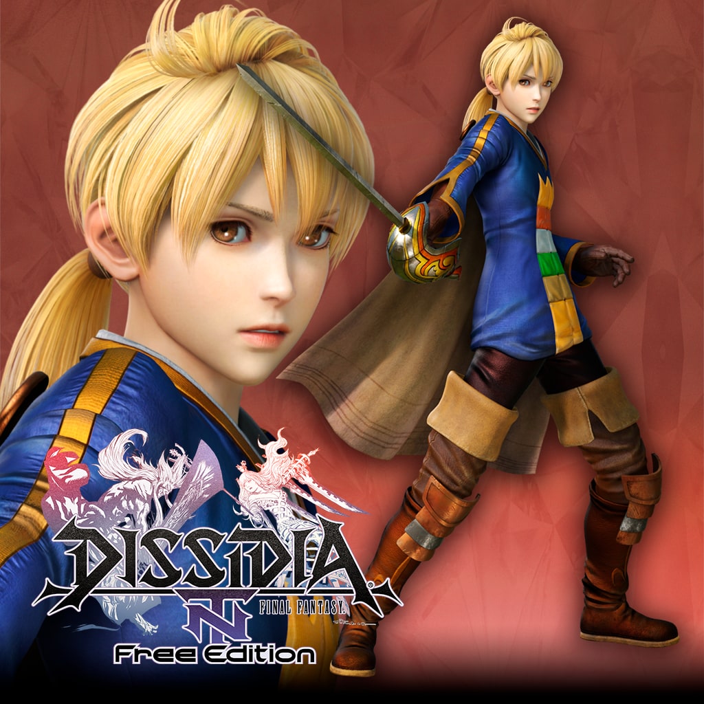 Ramza Beoulve Starter Pack (Chinese/Korean Ver.)