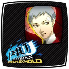 『P4U2』アバター「真田明彦（P3ver.）」 - FREE PS3 | Download Now | PSprices