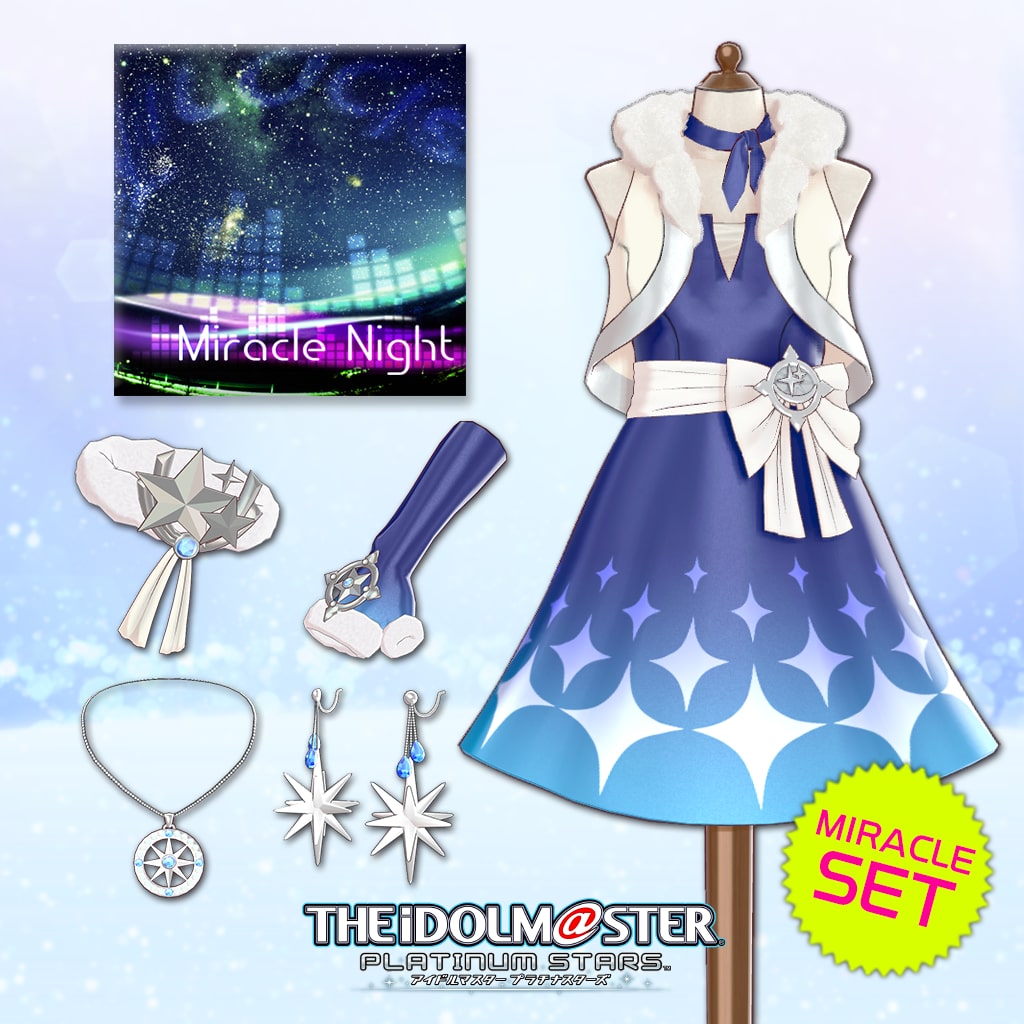 Miracle Set (日文版)