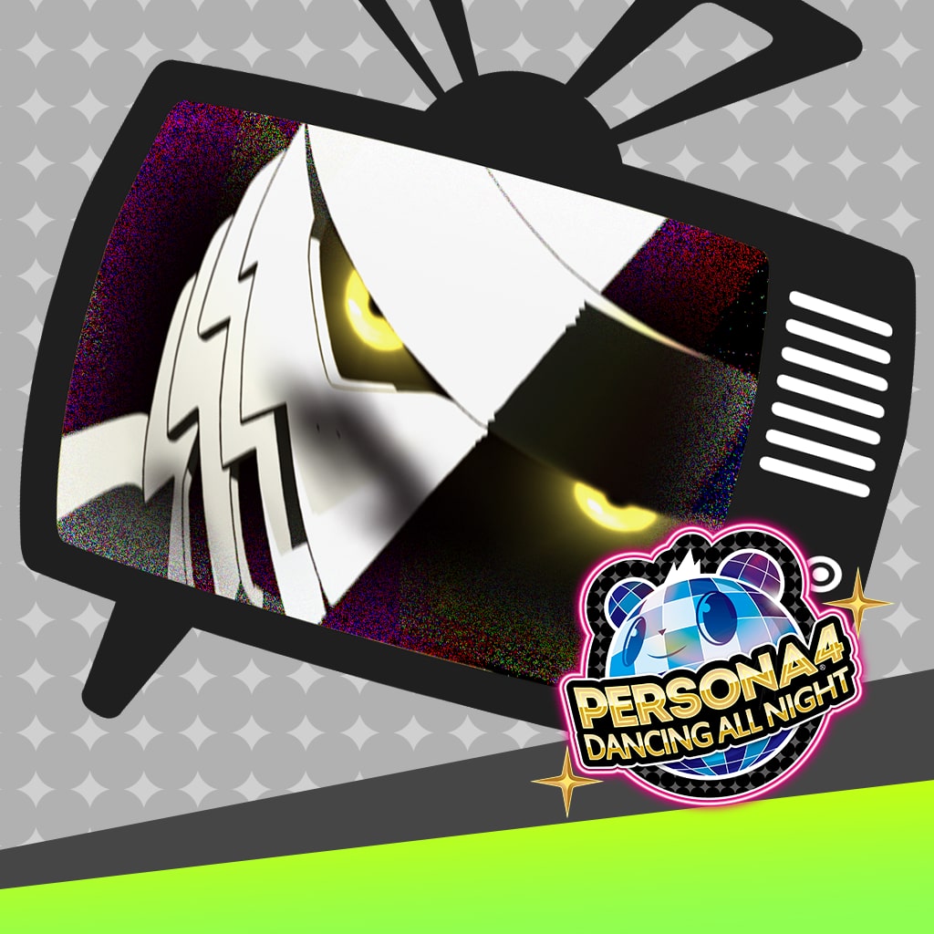 P4D: Track 'P4 Animation Set A'