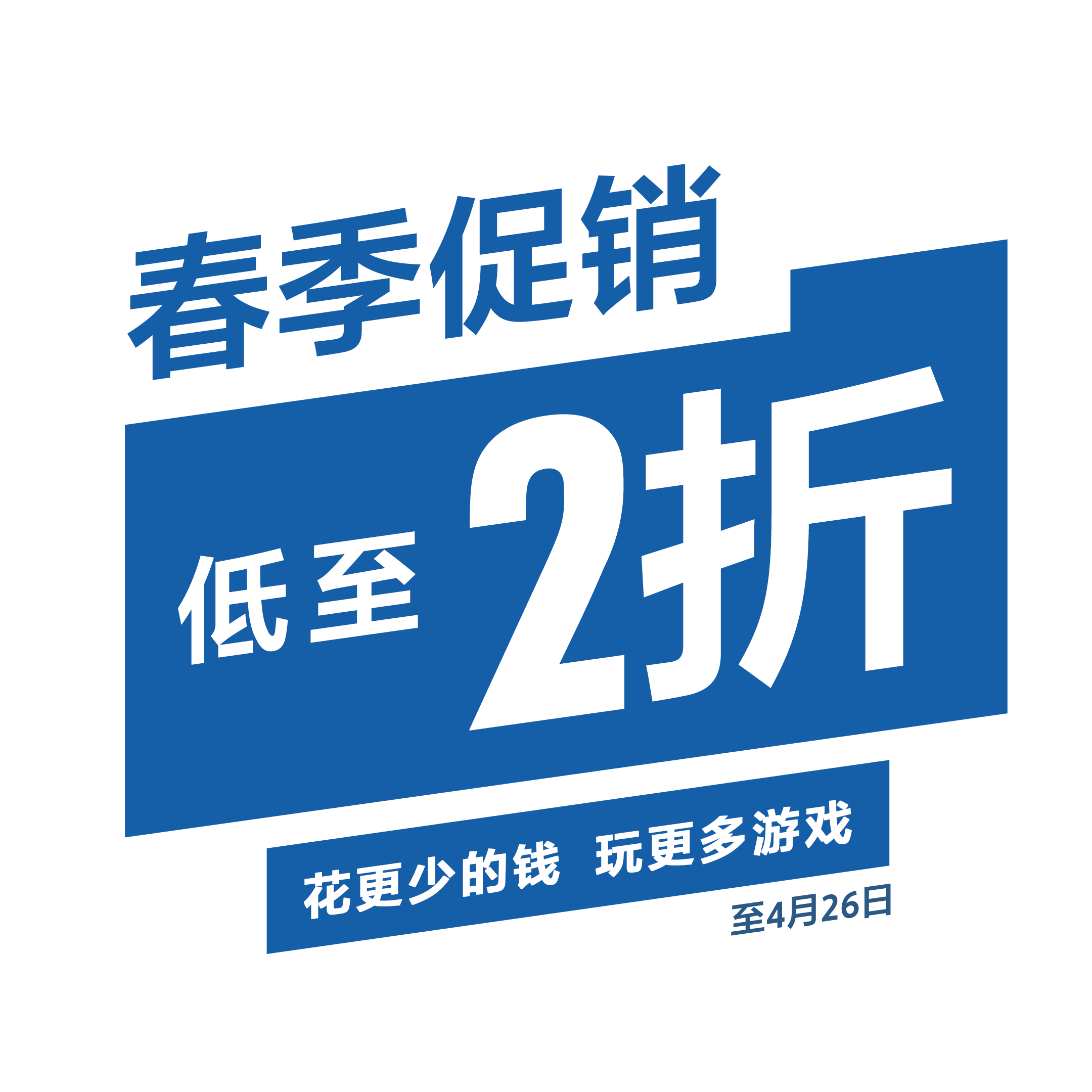 PlayStation™Store官方网站 香港