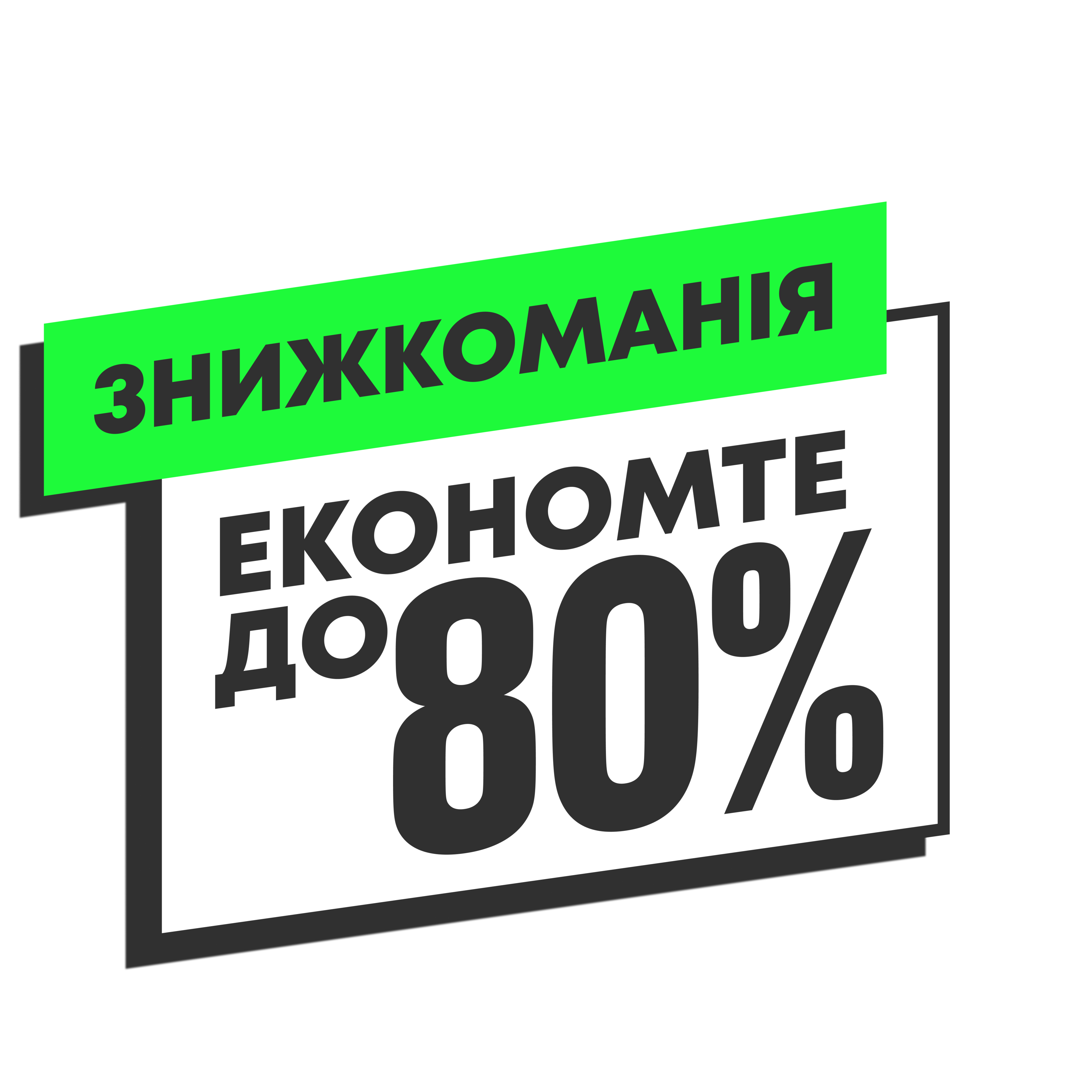 Новинки | Official PlayStation™Store UA