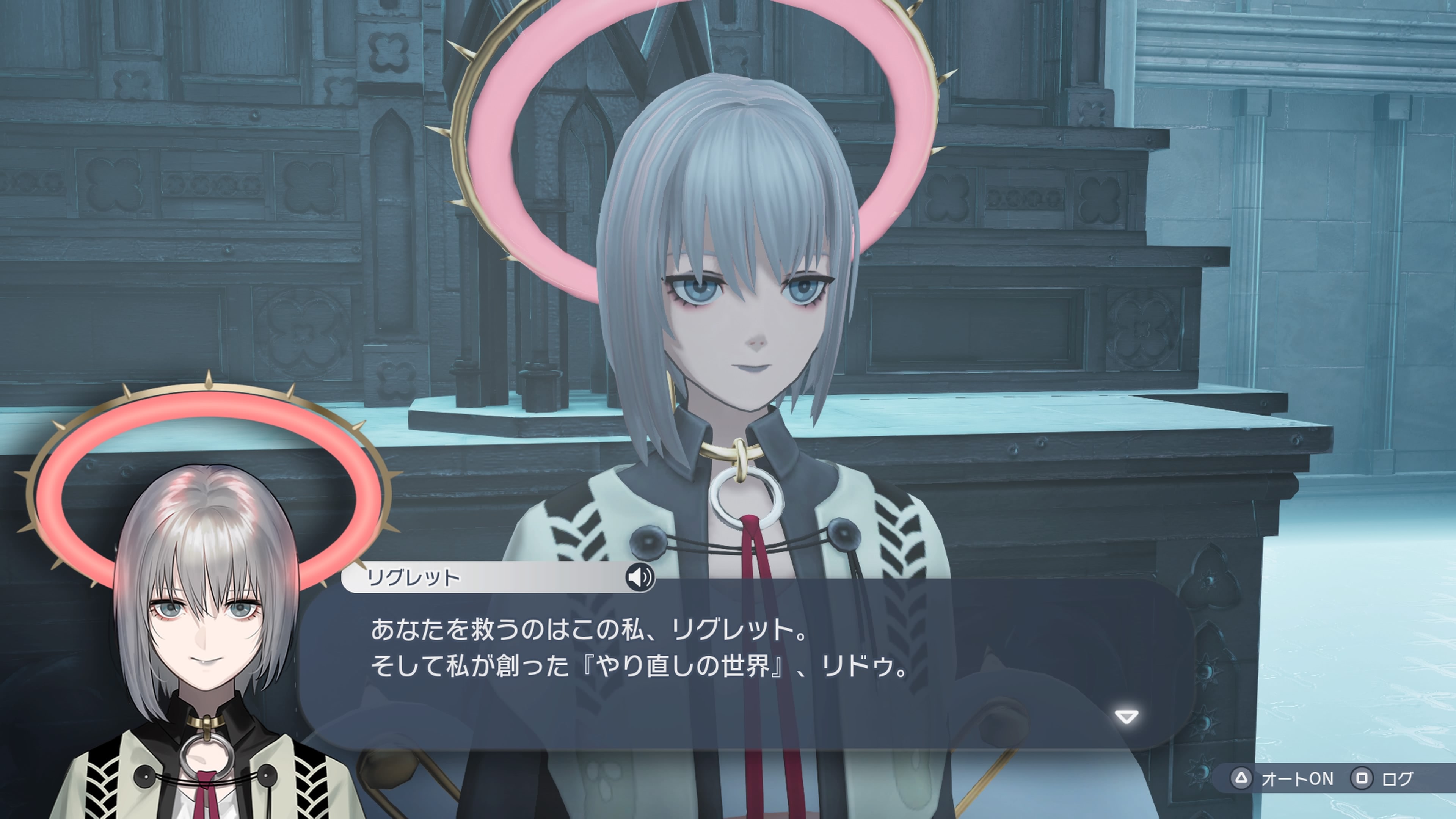 The Caligula Effect 2 Digital Deluxe Edition | Deku Deals The Caligula Effect 2 Digital Deluxe Edition | Deku Deals