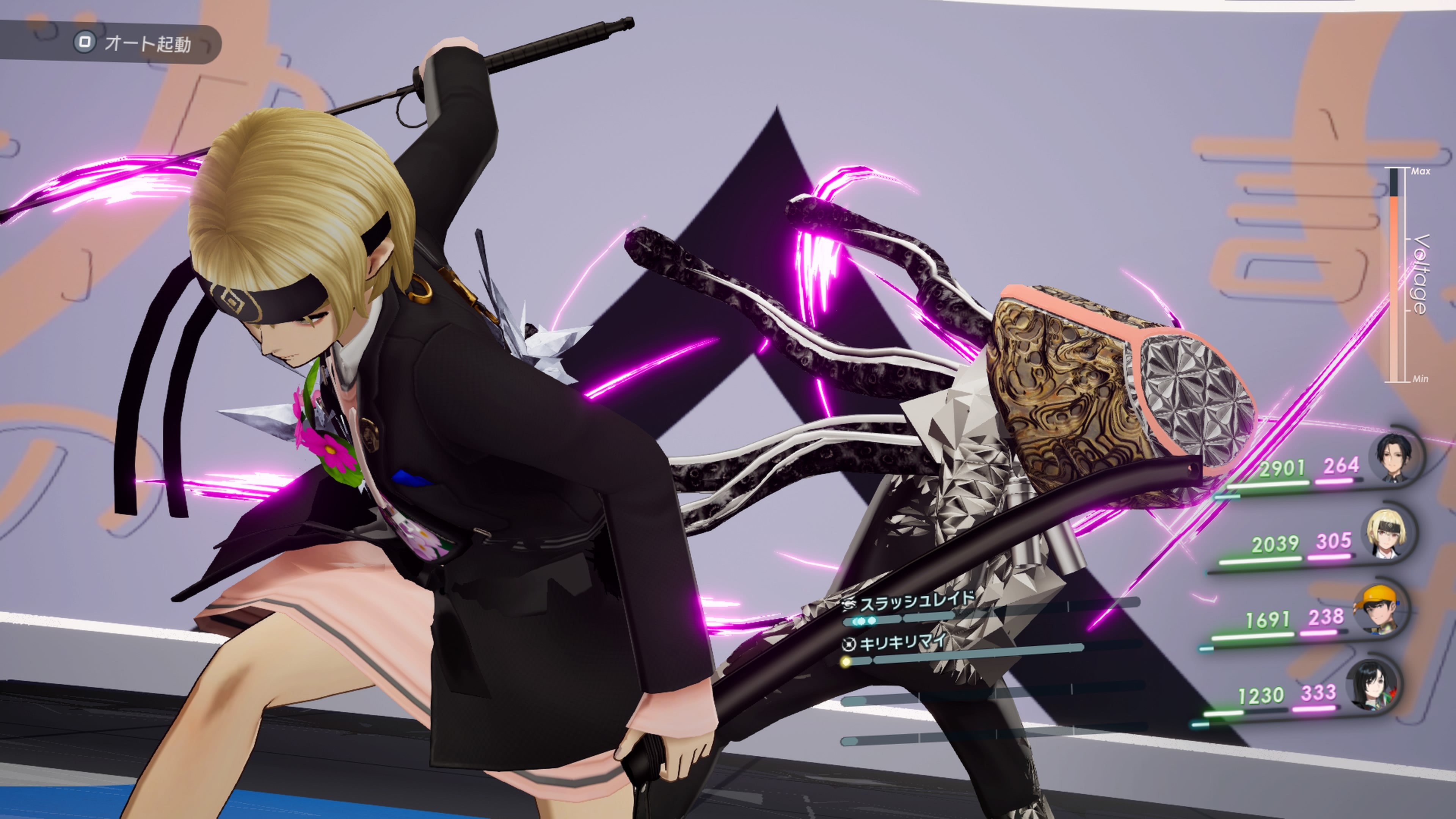The Caligula Effect 2 Digital Deluxe Edition | Deku Deals The Caligula Effect 2 Digital Deluxe Edition | Deku Deals
