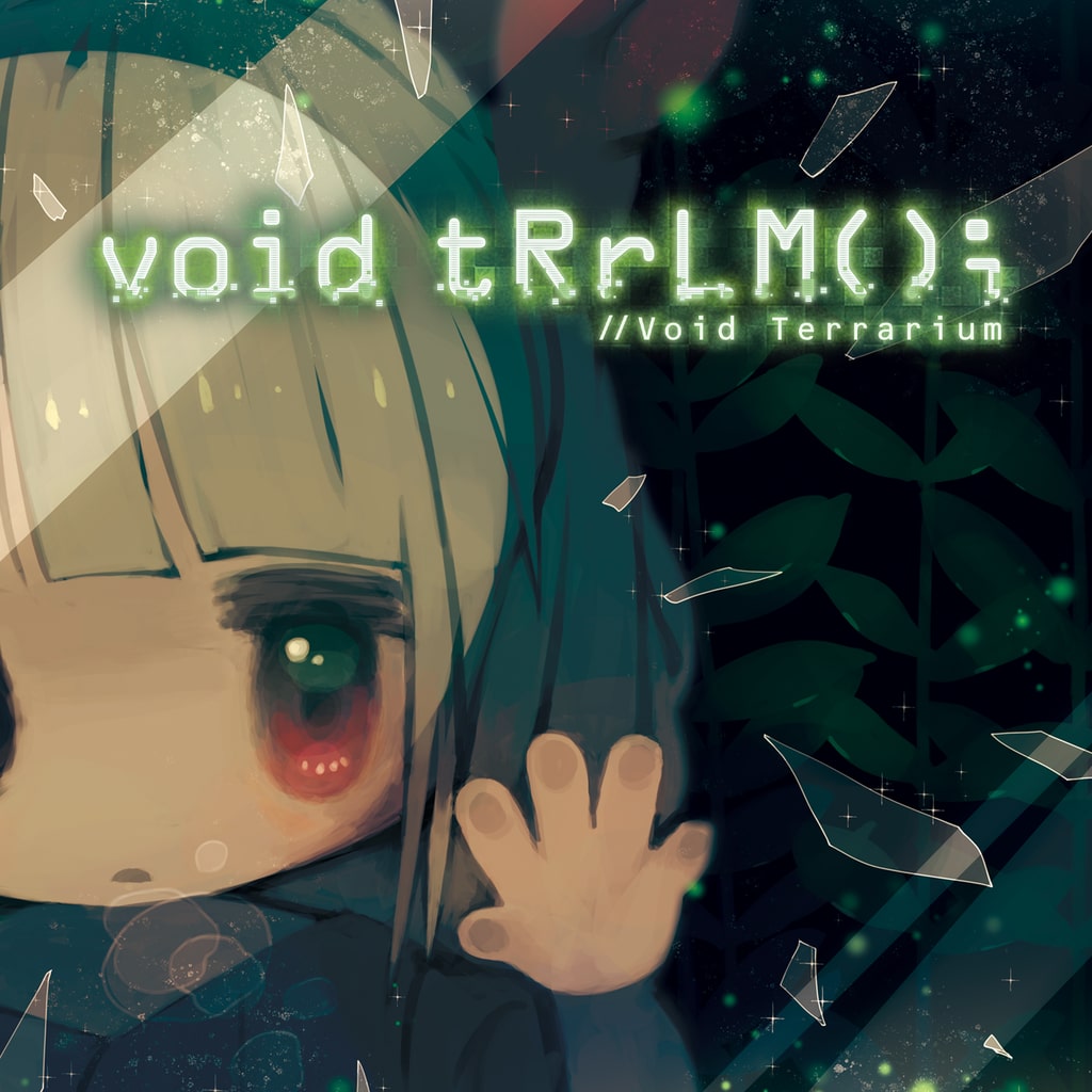 void tRrLM(); // Void Terrarium (韓文, 繁體中文)