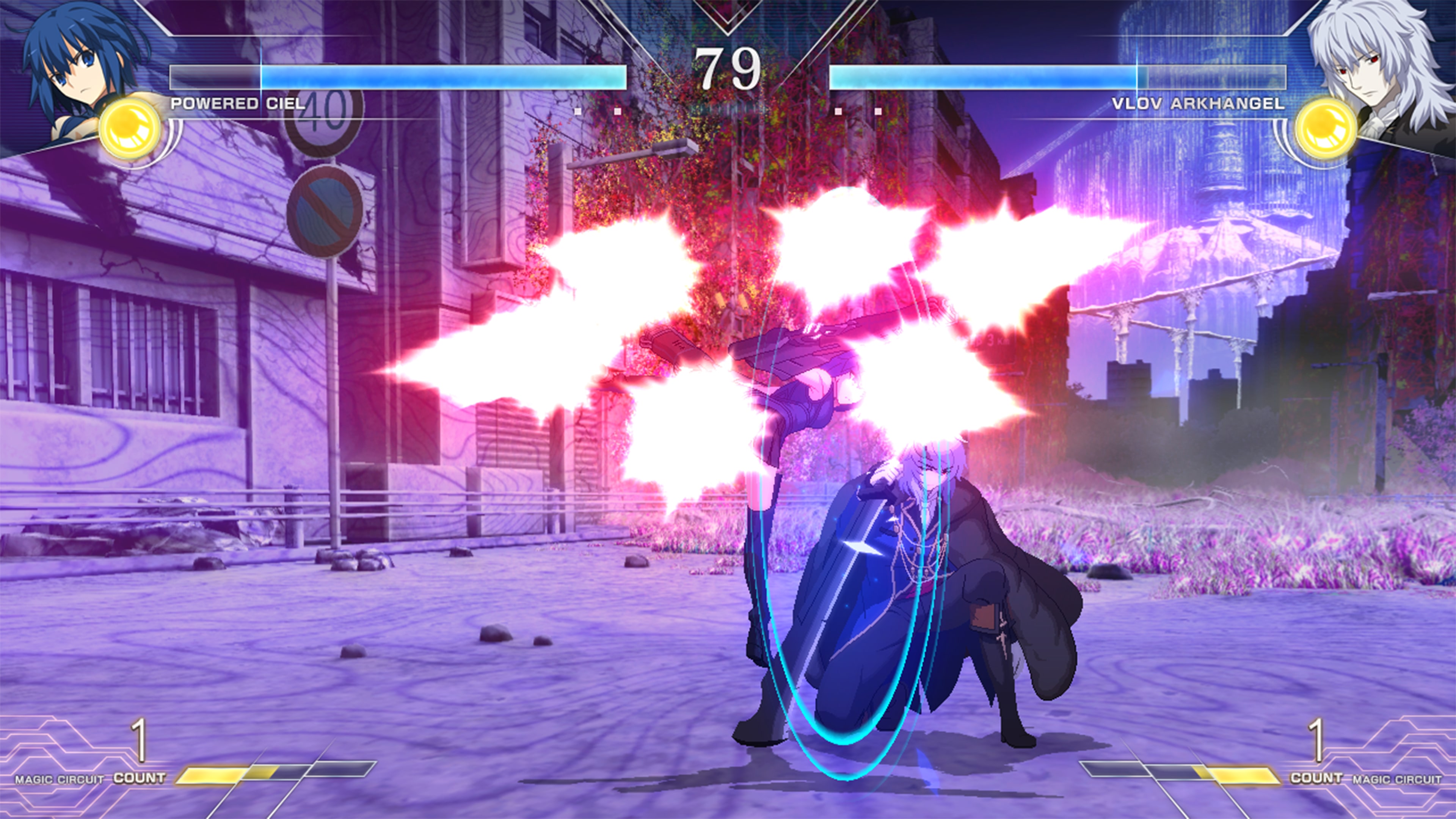 DLC: Playable Character - Powered Ciel Trophy Guides and PSN Price History