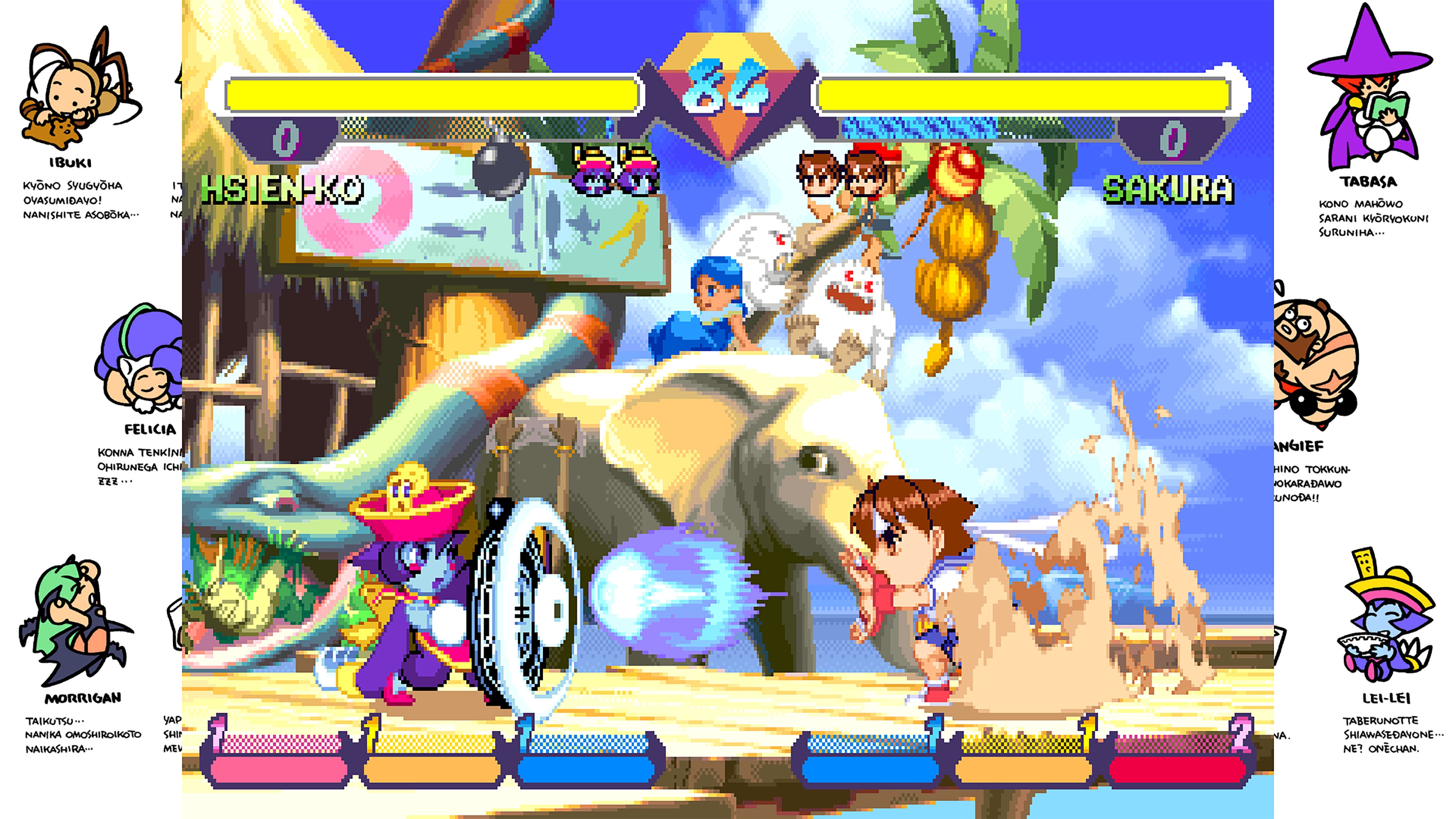 Мониторинг цен Capcom Arcade 2nd Stadium: Special Display Frames Set на PSplus24