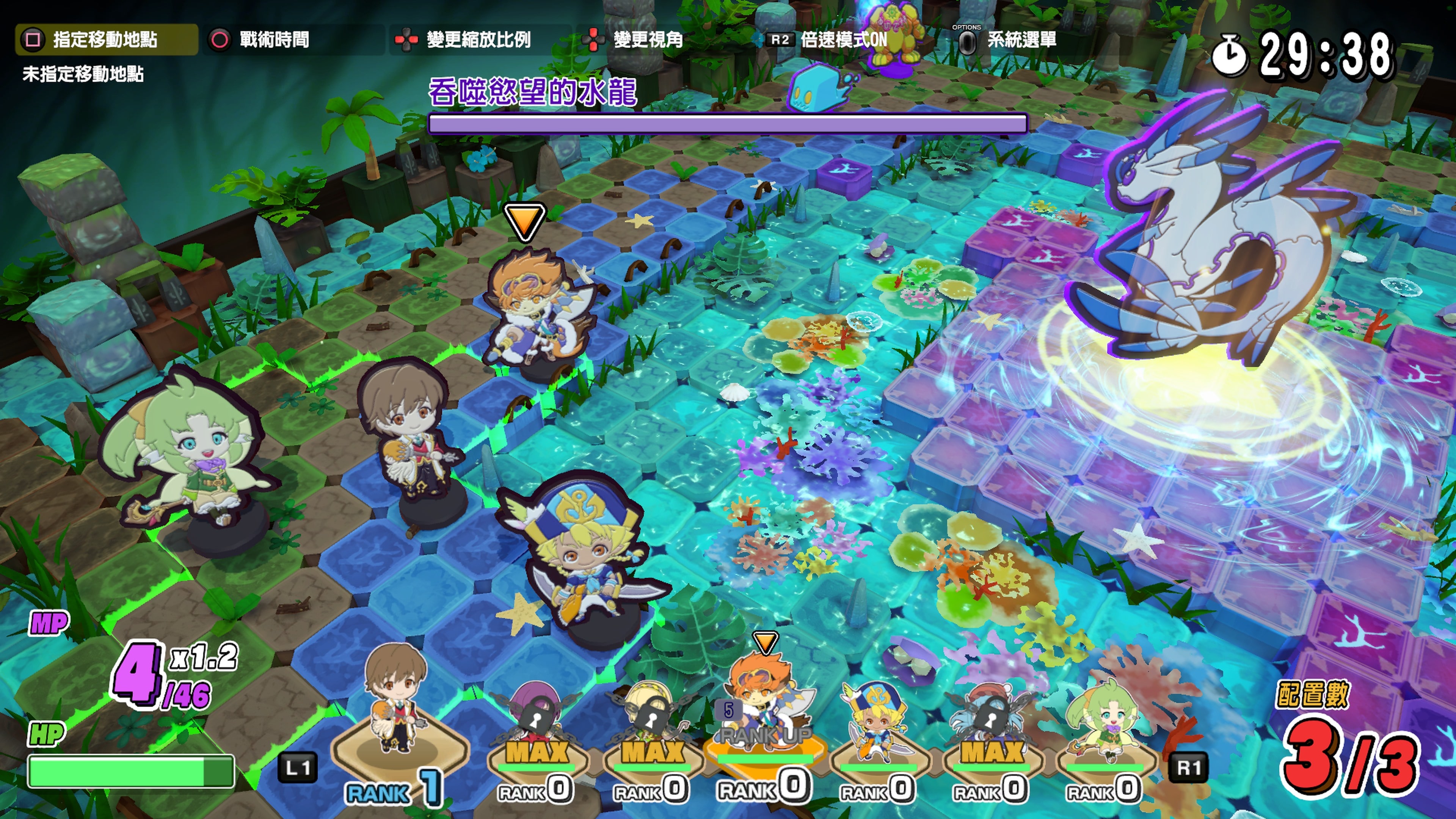 Adventure Academia: The Fractured Continent – Volume 1-3 Complete DLC Bundle | Deku Deals