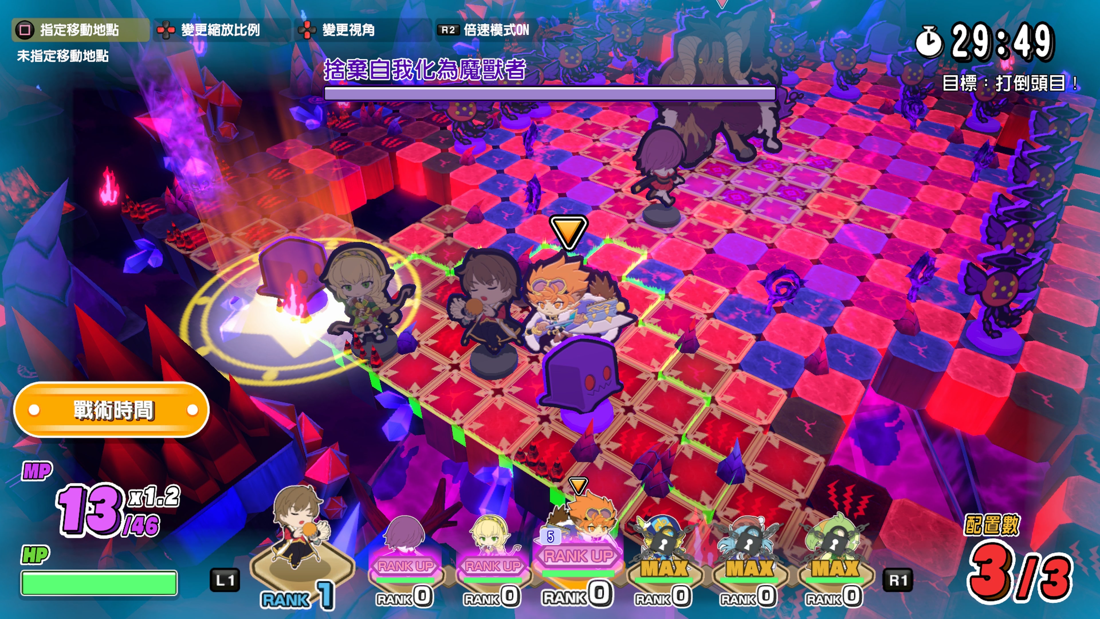 Adventure Academia: The Fractured Continent – Additional Content Vol.3 Bundle | Deku Deals