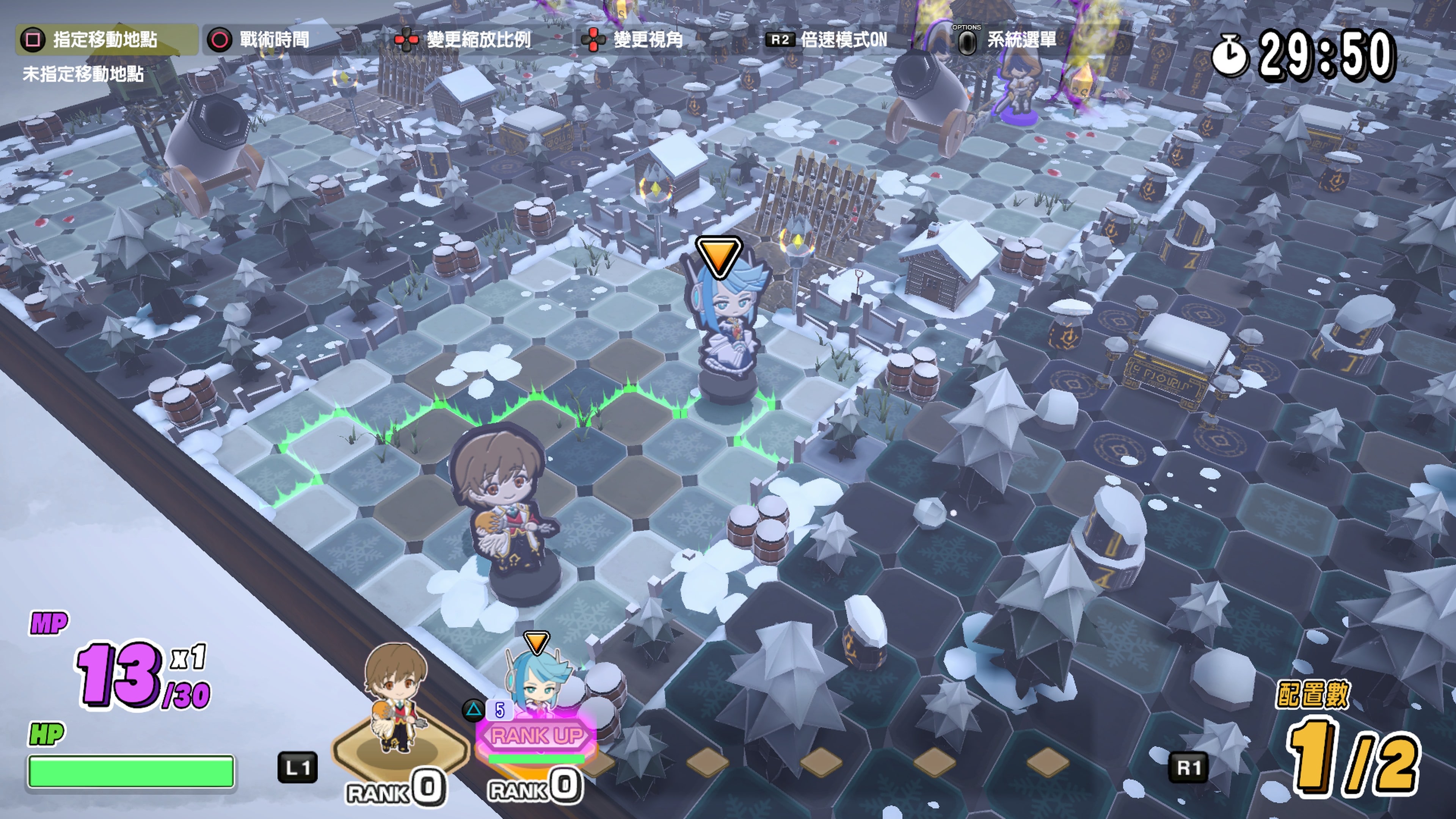 Adventure Academia: The Fractured Continent – Additional Content Vol.3 Bundle | Deku Deals