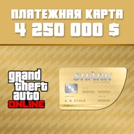 Gta v playstation store ps4 store
