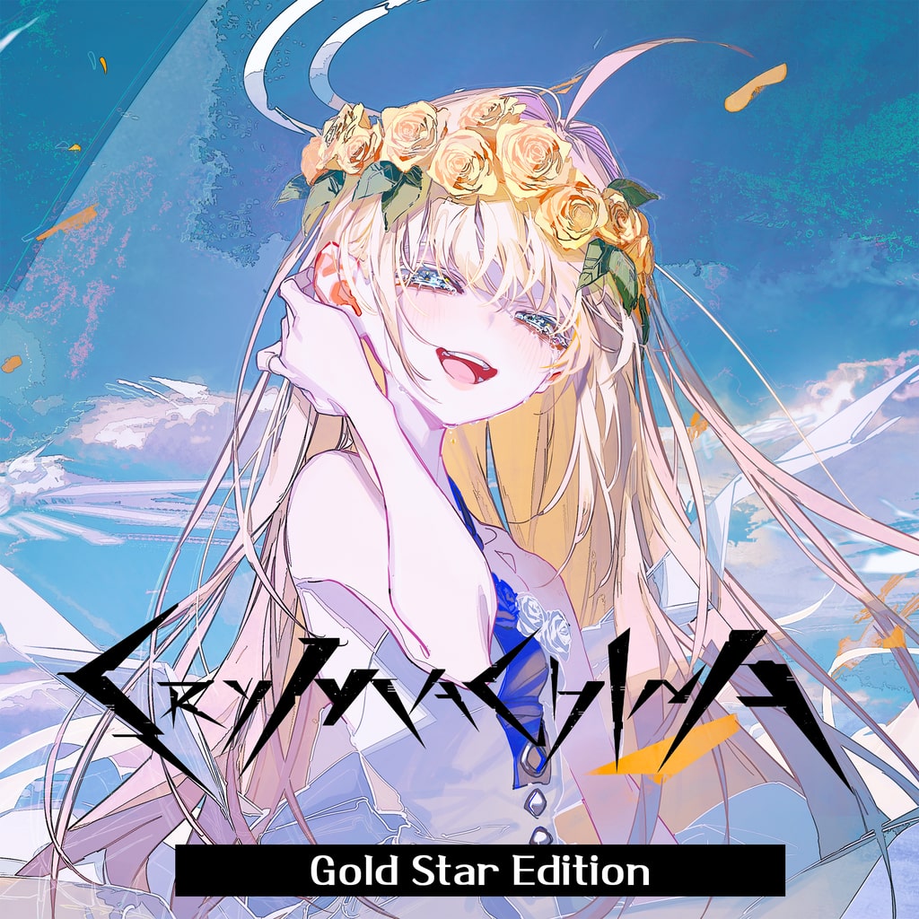 CRYMACHINA Standard Edition (Korean, Japanese, Traditional Chinese)