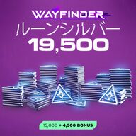 Wayfinder 19 500 Wayfinder 19 500