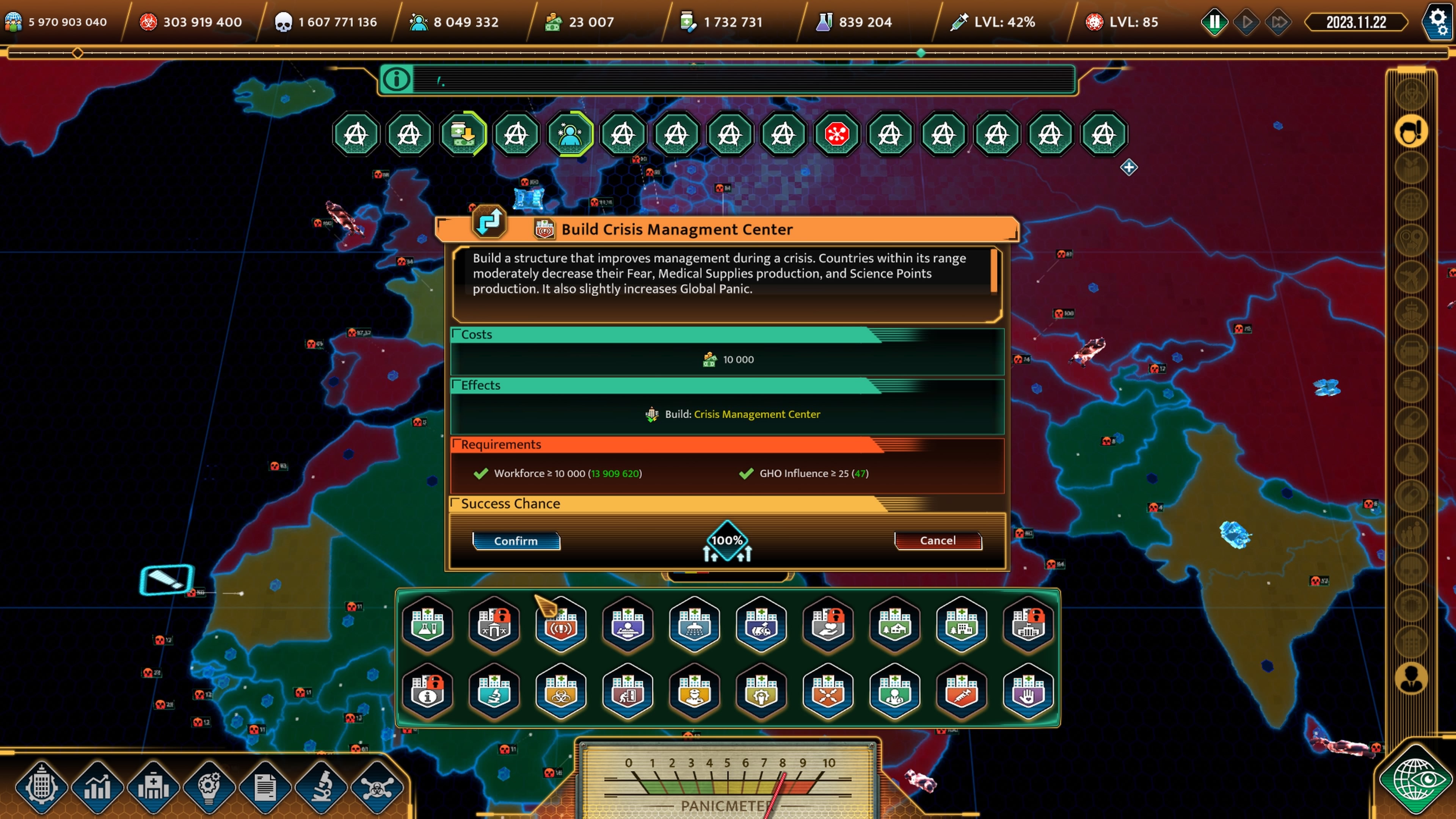 VIRUS: The Outbreak (EU) Price on PlayStation 4