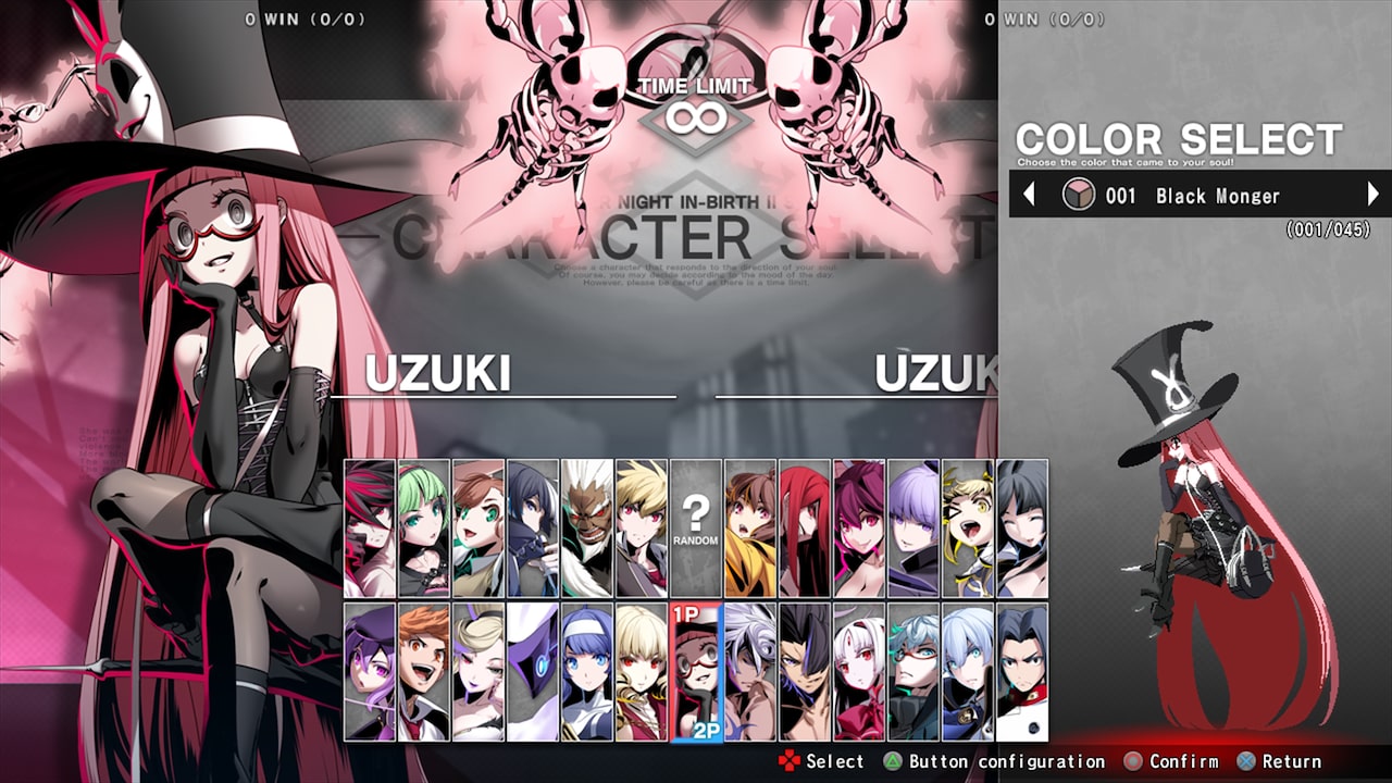 UNI2 Character Unlock: Uzuki | PS5 PS4 Price, Deals in US | psprices.com