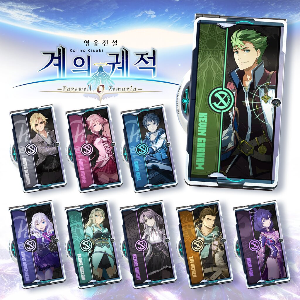 영웅전설 계의 궤적 -Farewell, O Zemuria- Xipha 커버 세트 Vol.3 (한국어판)