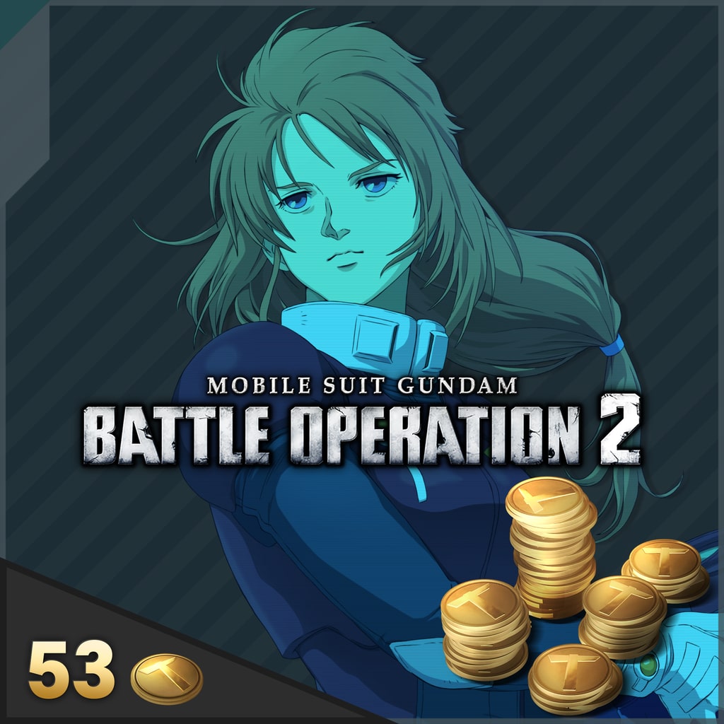 MOBILE SUIT GUNDAM BATTLE OPERATION 2 - Operator Voice Marida Token Pack