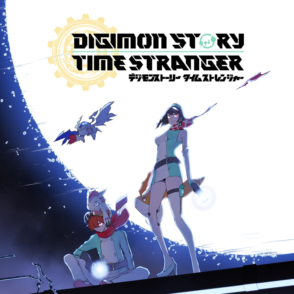 デジモンストーリー タイムストレンジャー
