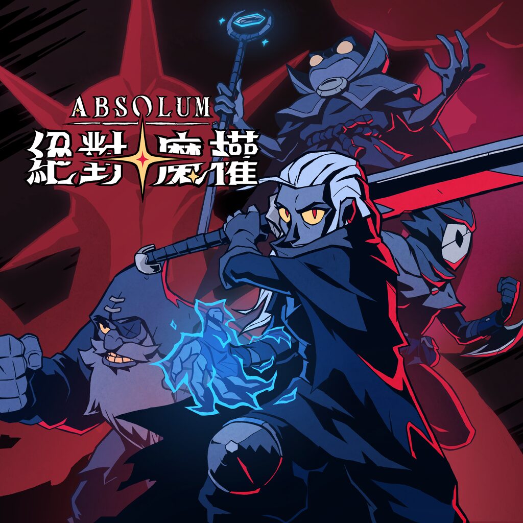 所有PS5遊戲 | PlayStation™Store官方網 台灣