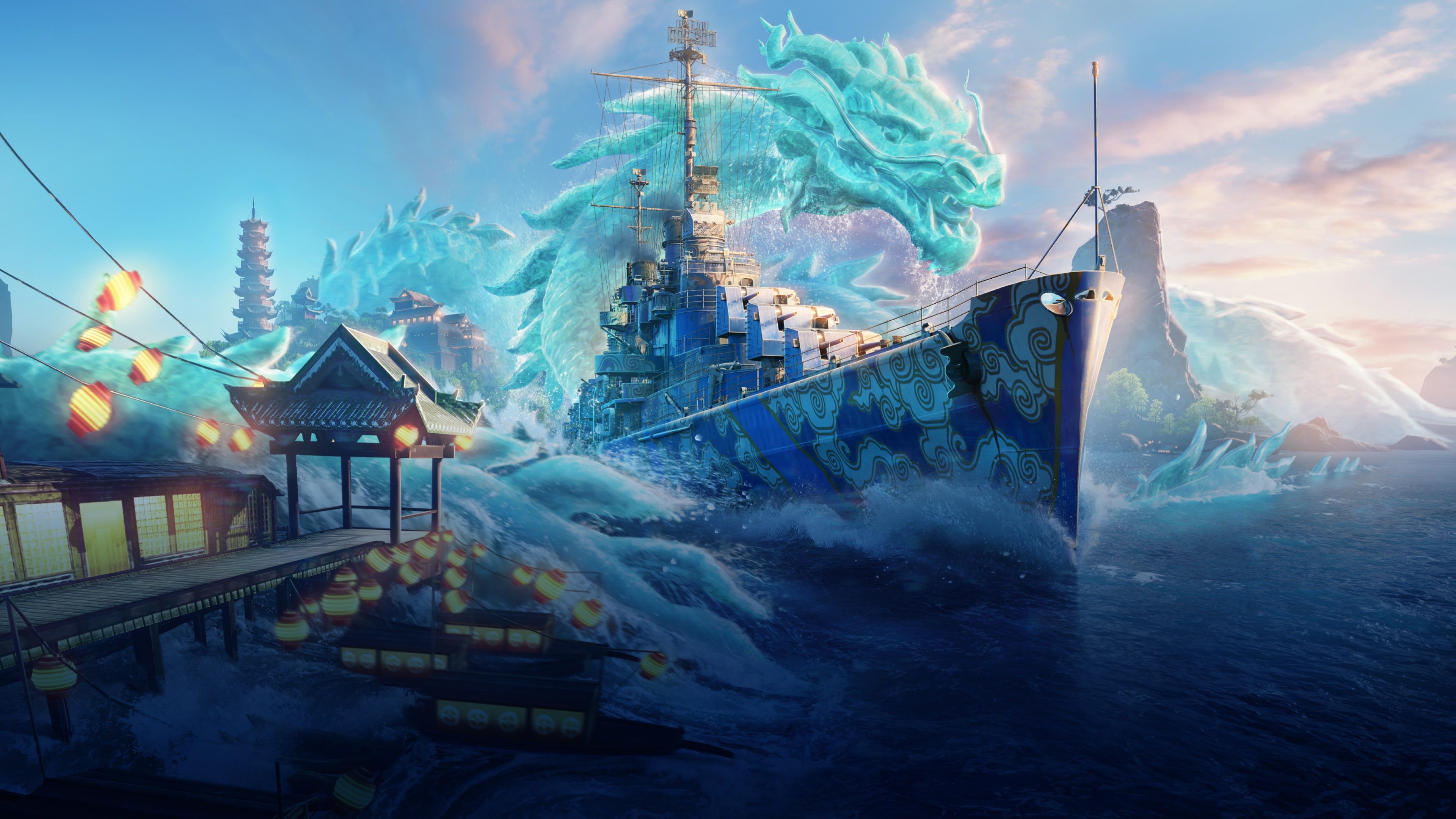 Eastern Leaders – PS5® World of Warships: Legends (English/Chinese ...